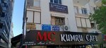 İnnobo (Berin Taşan Sok., No:13B, Karşıyaka, İzmir), yazılım firmaları  İzmir'den