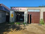 El Avto (Karbyshev Street No:97), otomobil servisi  Oral'dan (Uralsk'tan)