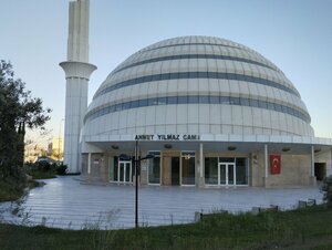 Ahmet Yılmaz Cami (Yunus Mah., Sanayi Cad., No:2, Kartal, İstanbul), cami  İstanbul'dan