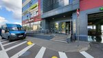 Репетитор Голомако Мария Фёдоровна (Ubarevicha Street No:95А), özel ders hizmetleri  Minsk'ten