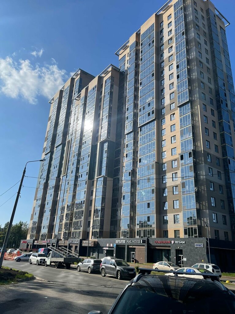 Emlak ofisi Стелла Ком, Kazan, foto