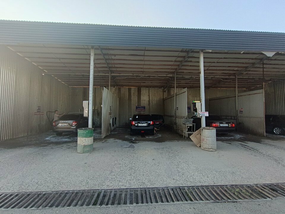 Oto yıkama Self-Wash, Taraz, foto