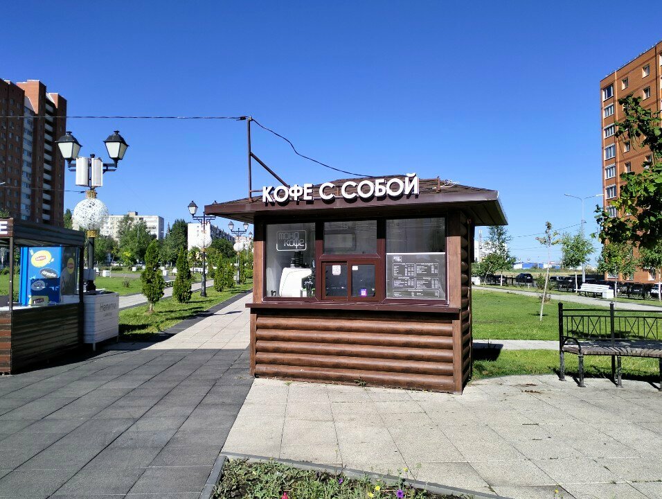 Kahve dükkanları Моно Кофе, Saratov, foto