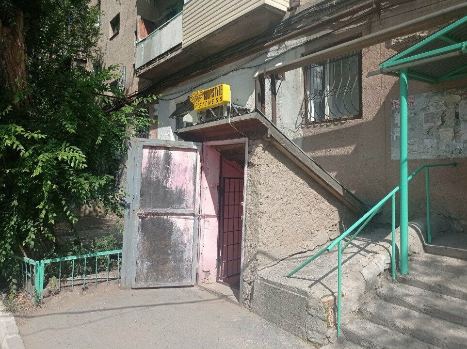 Spor ve jimnastik salonları Bodystyle, Karağandı, foto
