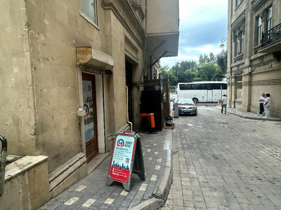 Seyahat acenteleri Baku City Tours, Bakü, foto