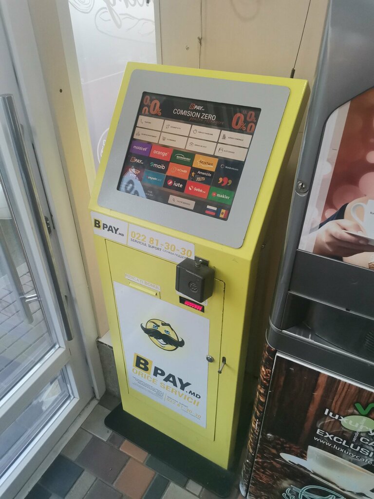 Ödeme terminali Bpay, Dünya, foto