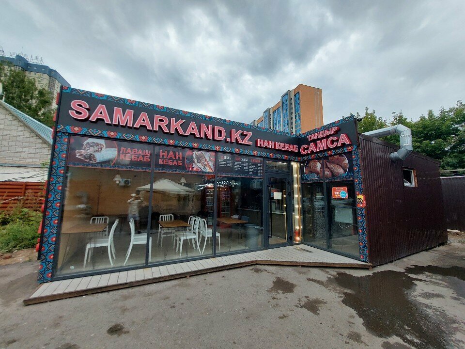 Fast food Samsahana Samarkand.kz, Astana, foto