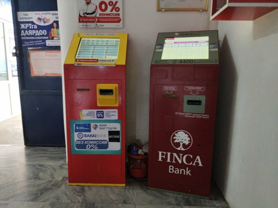 Ödeme terminali Finca bank, Celalabat, foto