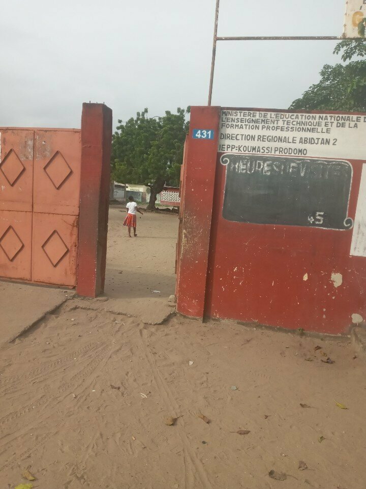 Ortaokul Groupe Scolaire Sicogi Nord-est, Abican, foto