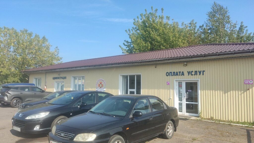 Otomobil servisi Спасательный круг, Bobruisk, foto