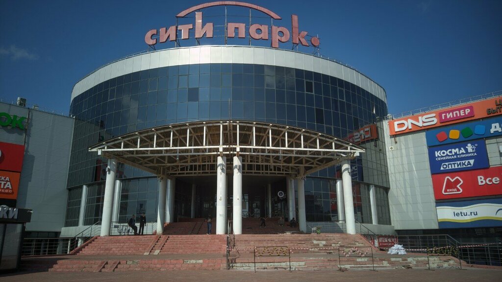 Giyim mağazası Lanc collection, Novokuybyşevsk, foto