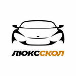 Autoglass (Fedosyino Street No:3), otomobil camları  Moskova'dan