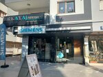 Özler Klima (İzmir, Girne Blv., 176), klima satışı  İzmir'den