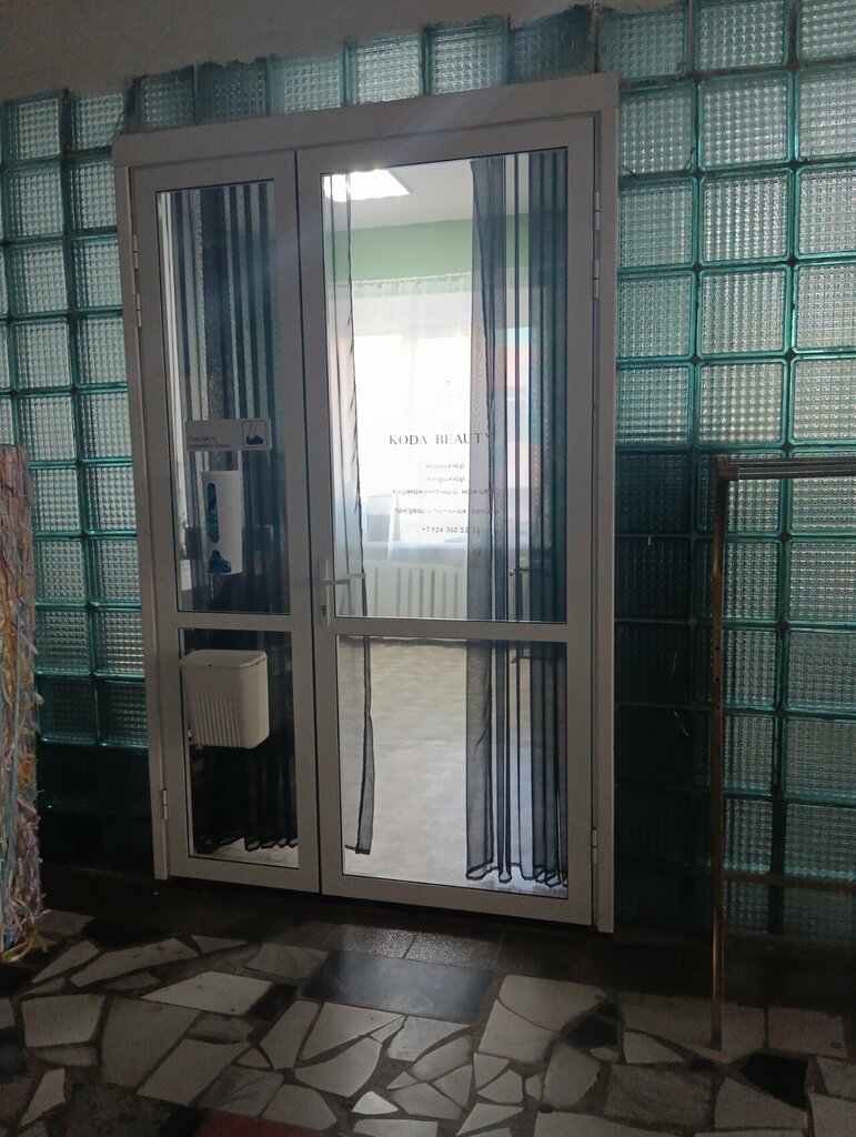 Manikür-pedikür Koda beauty, Yakutsk, foto