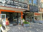 Irmak Yapı Dekorasyon (Ankara, Keçiören, Sanatoryum Cad., 186A), i̇ç dekorasyon ürünleri  Ankara'dan