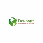 Raskladka (Shipilovsky Drive No:43к2, Moscow), kamp malzemeleri  Moskova'dan
