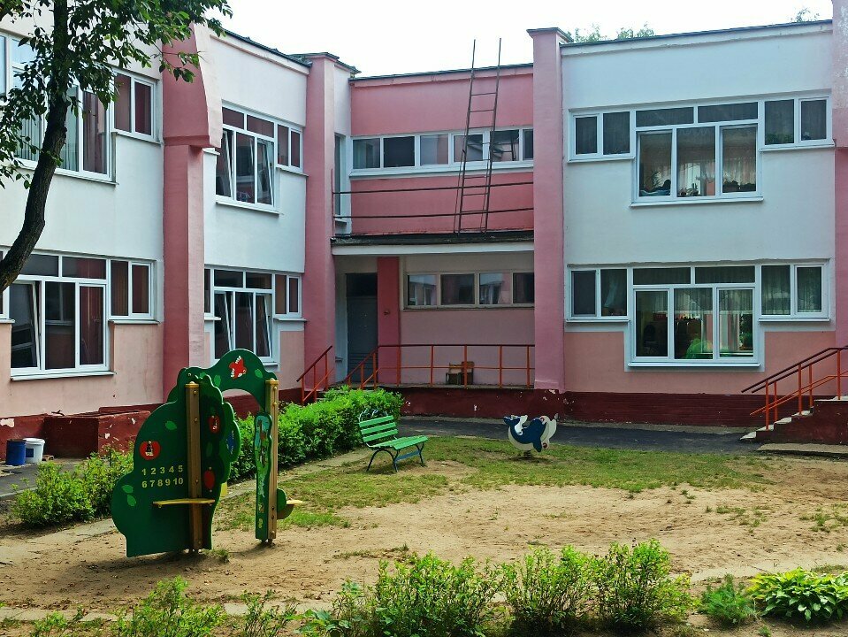 Anaokulları Yasli-Sad № 257, Minsk, foto