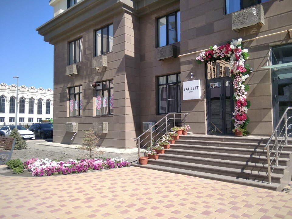 Kahve dükkanları Saulett Coffee, Atırav, foto