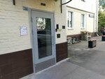 Feron (Kooperativnaya Street No:4к9), aydınlatma teknolojileri  Moskova'dan