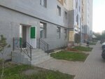 MProf_alum (A-92 kóshesi No:5), zemin döşeme üretim ve satış firmaları  Astana'dan