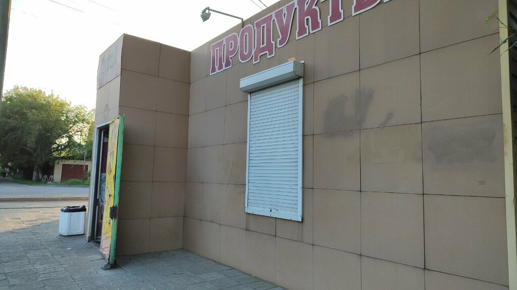 Market Алтай, Barnaul, foto