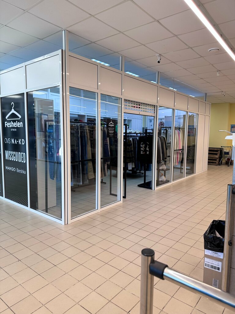 Giyim mağazası Feshelen, Svetlahorsk, foto