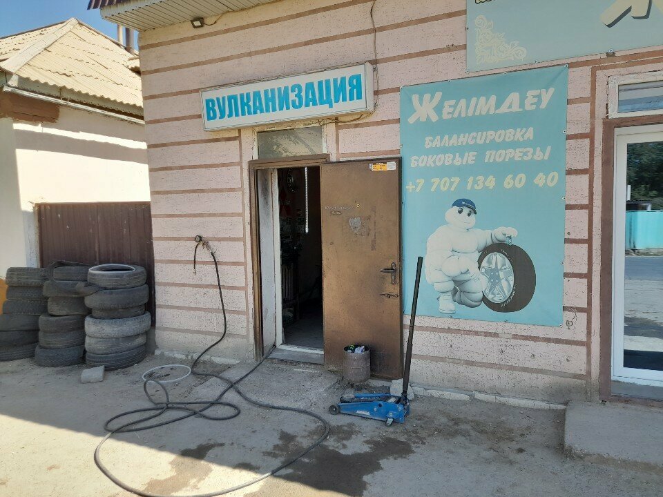 Oto lastik tamiri Tire Installation Workshop, Kızılorda, foto