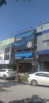 New Age Cables (Islamabad, Sector G-8, Sektor G-8/1, 14 Street), elektrik ve elektrikli ürün mağazası  Islamabad'dan
