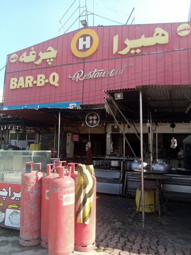 Fast food Heera Chargha, Lahor, foto