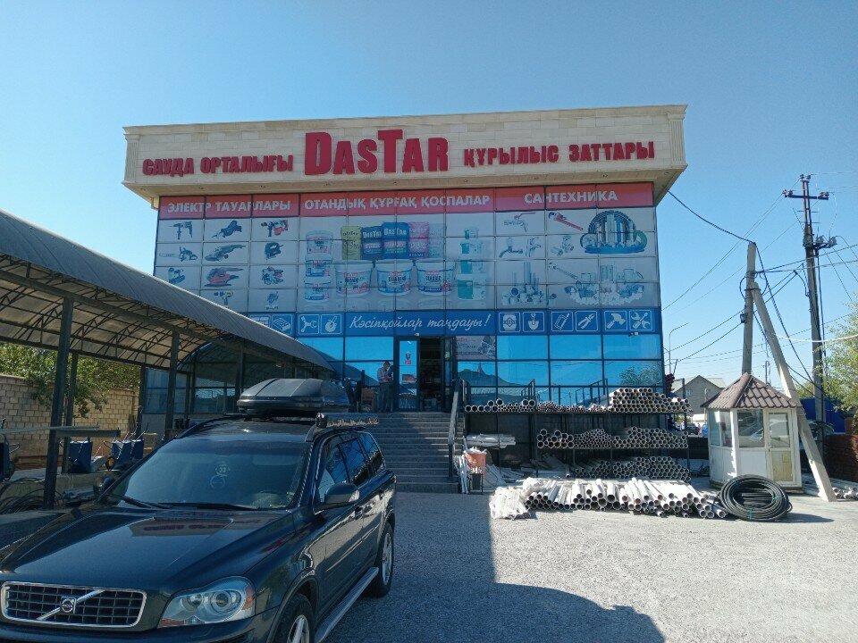 Yapı mağazası DasTar, Çimkent (Şımkent), foto