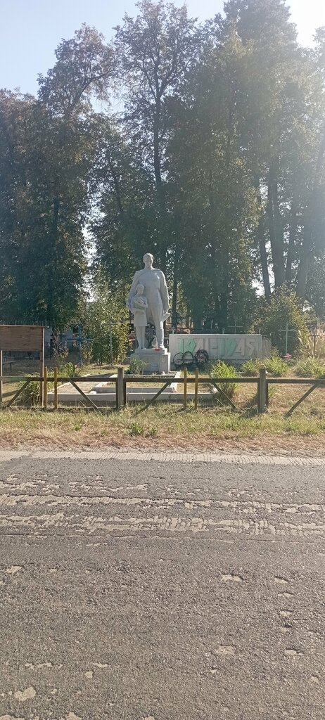 Anıt, heykel Братская могила, Mogiliovskaya oblastı, foto