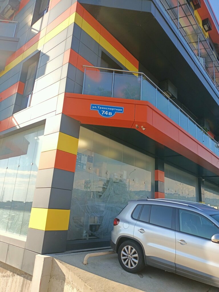Bilgisayar teknik servisleri TechRestore, Soçi, foto