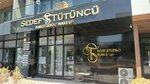 Sedef Tütüncü HairStudio/Makeup (Cumhuriyet Mah., Gazi Cad., No:34C, Nilüfer, Bursa), kuaförler  Bursa'dan