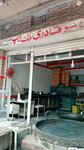 New qadri milk shop (Province of Punjab, Lahore, Ichhra, Muhammed Ali Road), bebek besleme merkezleri  Lahor'dan