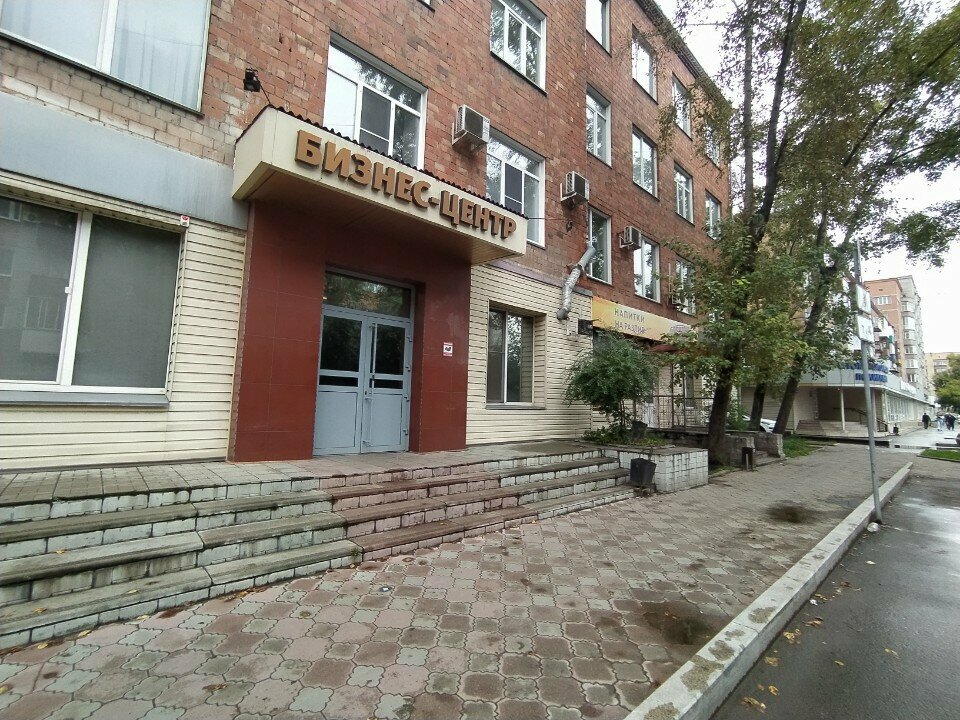 Hediyelik eşya mağazaları Диалог конверсия, Abakan, foto