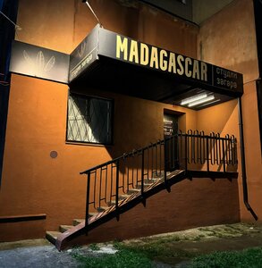 Madagascar (Leningradskiy Avenue No:11), solaryumlar  Zheleznogorsk'tan