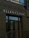 Ellen Clinic (Boldina Street No:101), güzellik salonu  Tula'dan