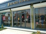 Renzo rinaldi (Kurmanjan Datka Street No:533, Jiydelik), giyim mağazası  Oş İli'nden