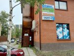 Скрин-TV (Sovetskikh Kosmonavtov Avenue No:140), reklam ajansları  Arhangelsk'ten