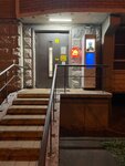Всем_воды (Molodtsova Street No:19к2), su otomatı  Moskova'dan