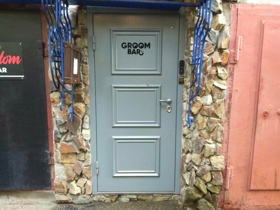 Evcil hayvan kuaförleri GroomBar, Tomsk, foto