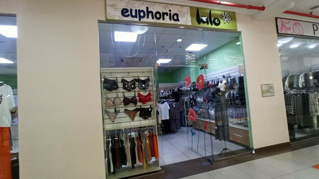 Bijuteriler Euphoria Lalo, Vladikavkaz, foto