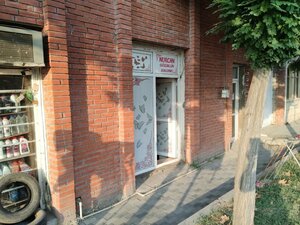 Nurcan Studio (Nizami Ganjavi street No:674B, Ganja), güzellik salonu  Gence'den