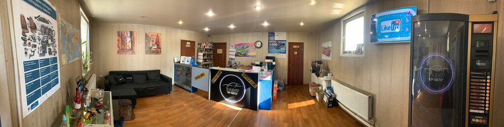 Otomobil servisi Kr-avto, Krasnoarmeysk, foto