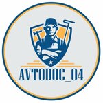 Avtodoc 04 (Kolganat Tokpayev Street No:35, Almaty City District, Qarǵaly turǵyn alaby), oto kaporta  Aktöbe'den