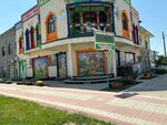 Kesh star kids (Nurli kelajak Street No:90), anaokulları  Şehrisebz'den