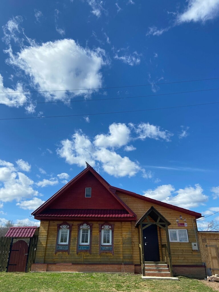 Meslek kursları Автодеевская керамика, Nijegorodskaya oblastı, foto