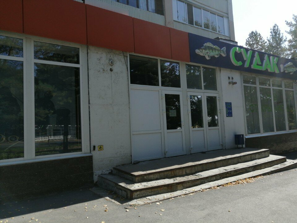 Ses ve ışıklandırma ekipmanları firmaları Do-mazhor, Ufa, foto