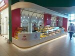 Конди (Boyevaya Street No:25), pasta, şekerleme ve tatlı  Astrahan'dan