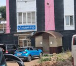 Автобусные перевозки (ulitsa Montazhnikov No:11А), otobüs taşımacılığı  Orenburg'dan